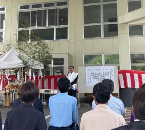 市長公務記録（令和8年5月） - 市長の部屋 - 魚沼市ホームページ（秘書広報課）